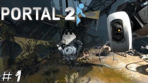 Portal 2