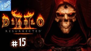 Diablo II Resurrected