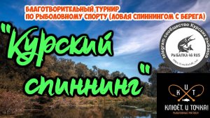 Соревнования