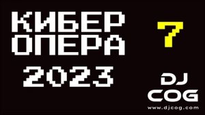 Белгород афиша на январь февраль март апрель май 2023 спектакли концерты выставки роботов фестивали ярмарки театр пьесы 2023 Губкин старый Оскол Курск