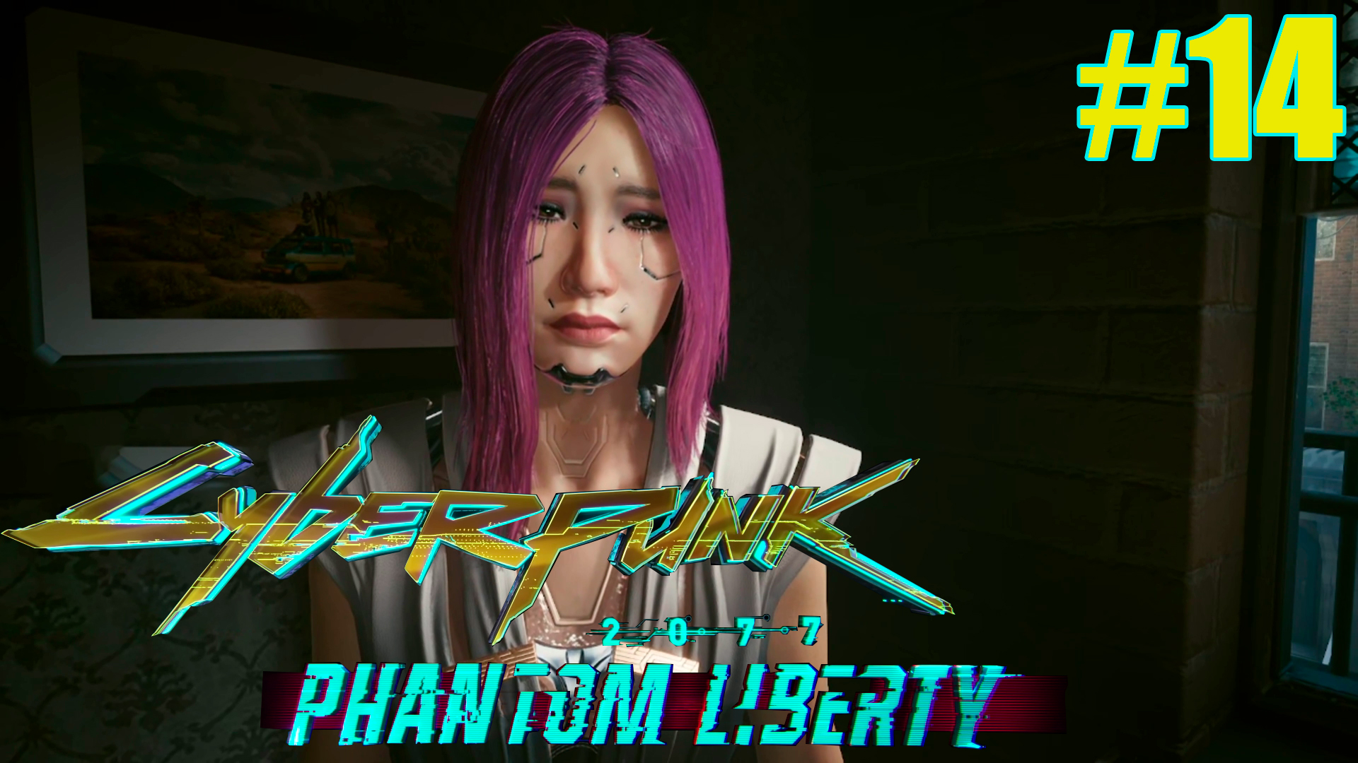 Прохождение Cyberpunk 2077 Phantom Liberty