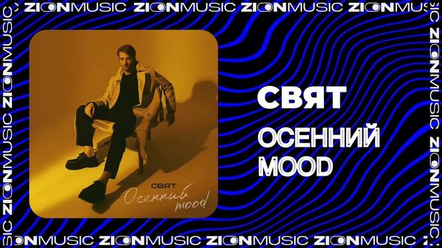 Mood Picture - found 79 Порно видео