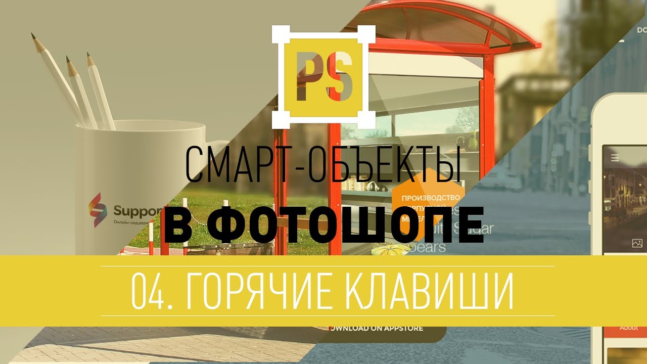 Онлайн Фотошоп на русском бесплатно - удобный фоторедактор без регистрации