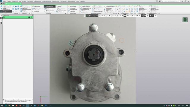 CAD CAM моделирование Компас и FreeCAD 3D моделирование плазморез