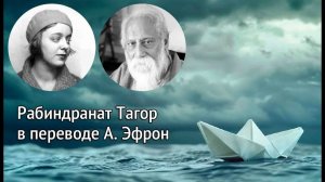 Письмо и почерк