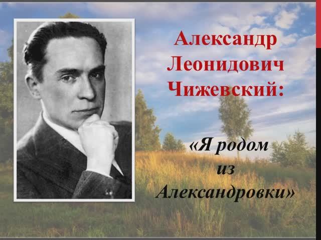 Акция «Библиотека для Вас: меняемся вместе». 2023 год