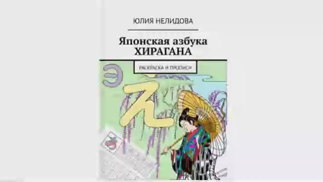 Книги и игры My books and games