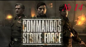 Commandos: Strike Force