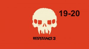 Resistance 3