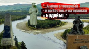 Командировки и путешествия