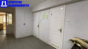 Коммерческая недвижимость ⚡ Севастополь