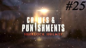 Sherlock Holmes Crimes and Punishments