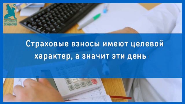 Конкурс проектов социальной рекламы по налоговой грамотности