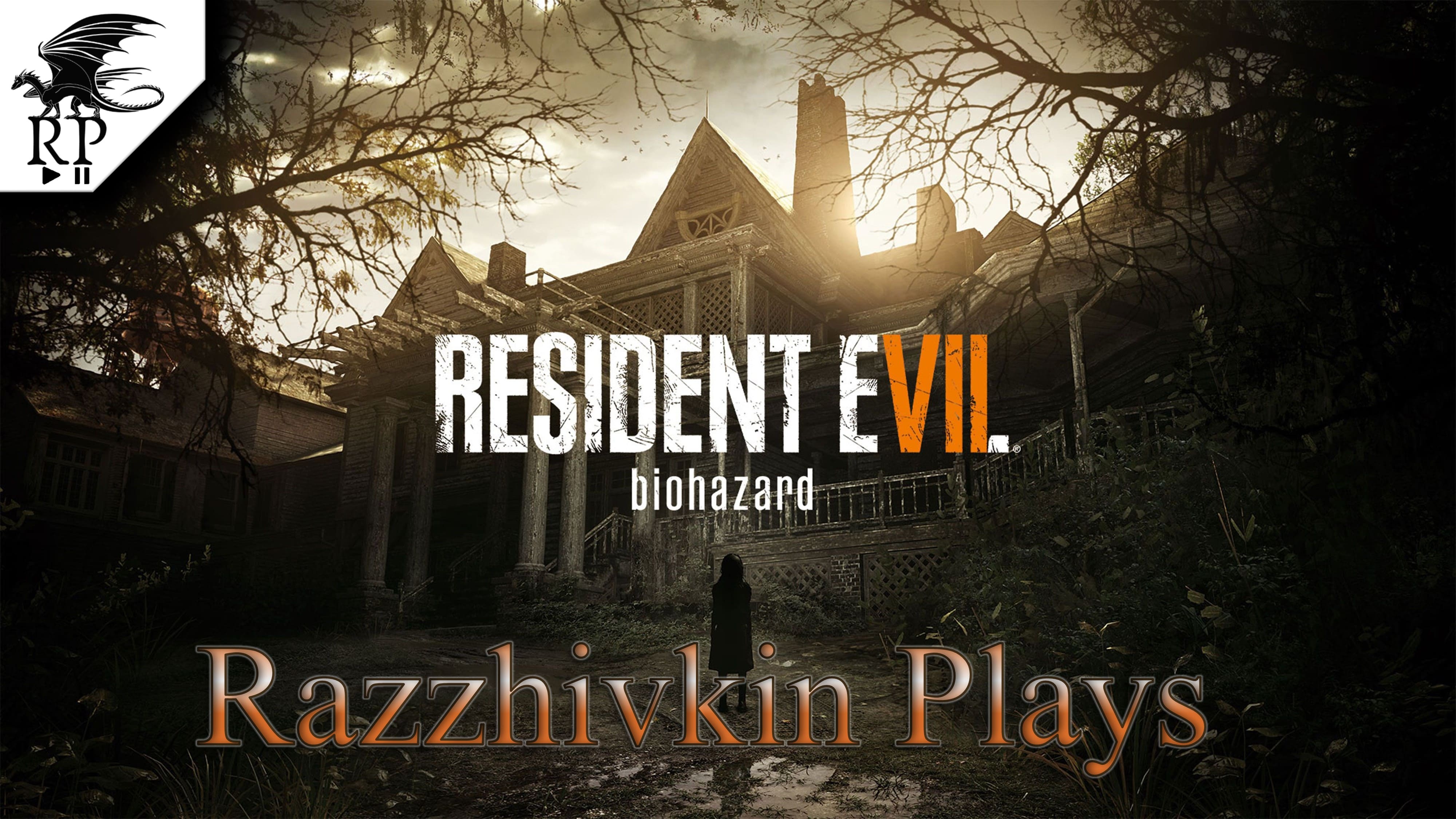 Resident Evil 7 Прохождение