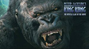 Peter Jackson′s King Kong :The Official Game / PS 2 / Прохождение