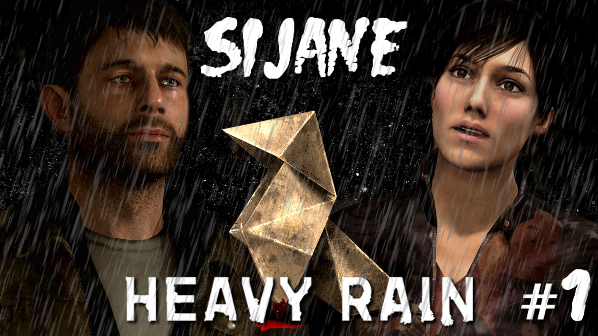 Heavy Rain запись от 30 ноября 2021