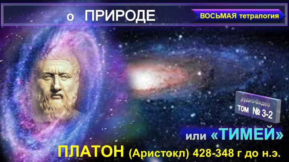 Топ-9 украинских актеров комедийного жанра