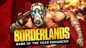 Borderlands GOTY Enhanced