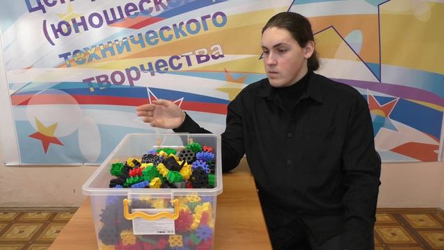 Педагогический интенсив ″В педагоги я пойду, пусть меня научат!″