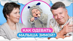 Ошибки родителей: проверьте себя