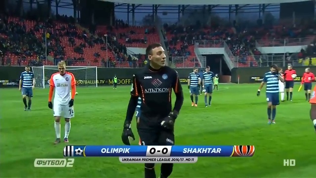 Шахтер - Олимпик Донецк 1:1 видео