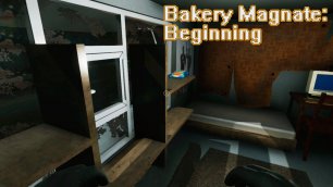 Bakery Magnate: Beginning _ Прохождение