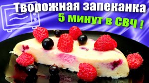 Рецепты из малины и других ягод и фруктов
