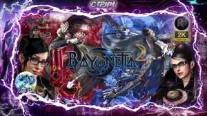 Bayonetta 2