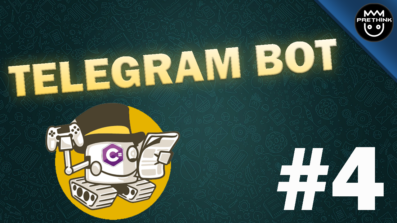 PRTelegramBot разработка telegram ботов на C# – смотреть онлайн все 4 видео  от PRTelegramBot разработка telegram ботов на C# в хорошем качестве на  RUTUBE