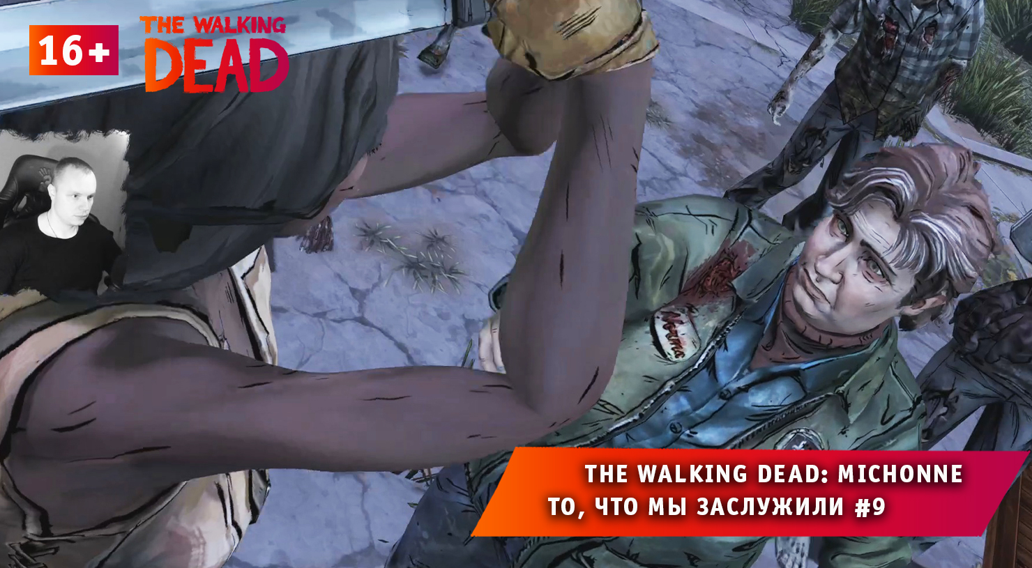 The Walking Dead: Michonne