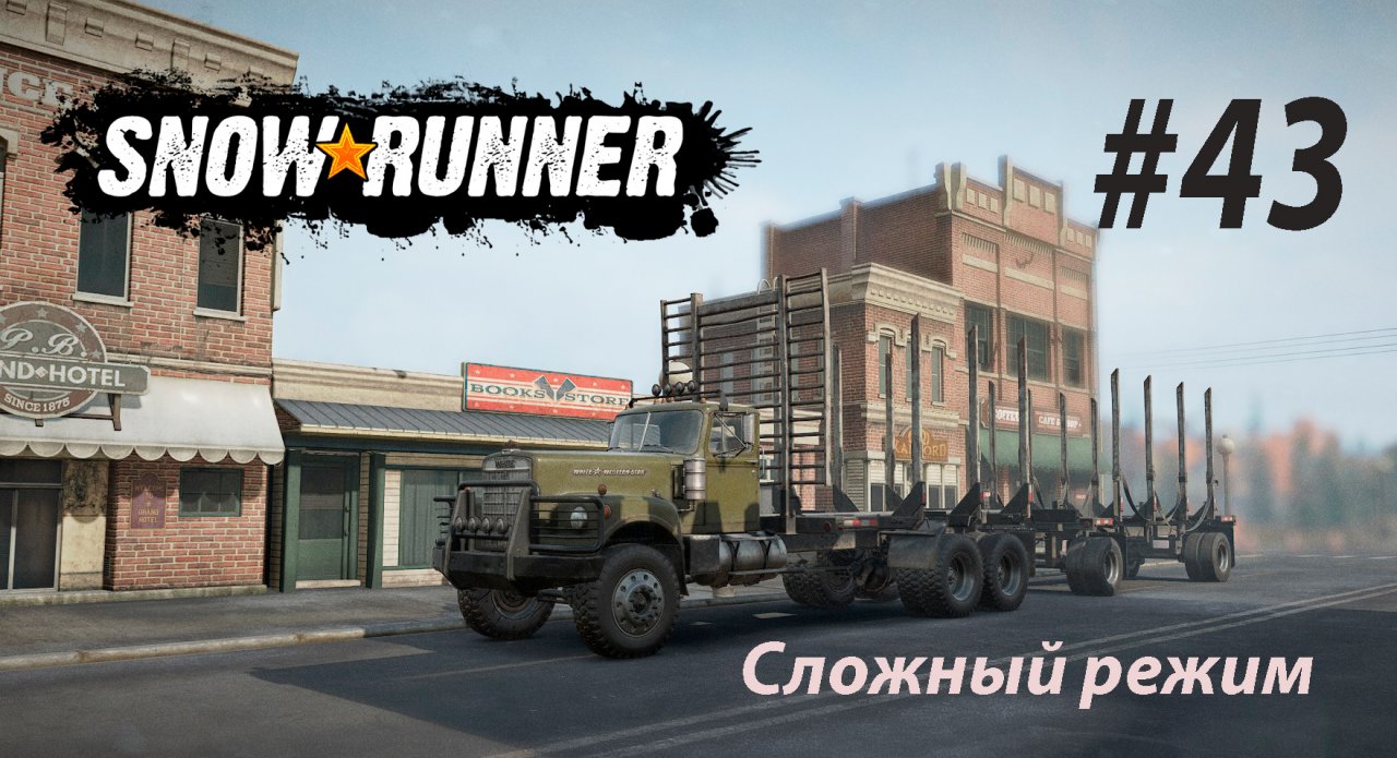 snowrunner где взять кирпичи мичиган