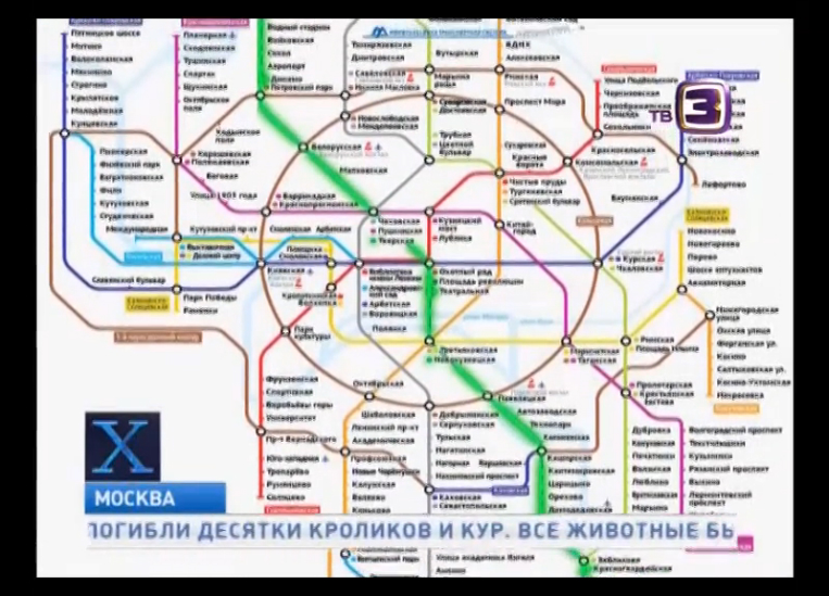 Карта метро москвы зеленая ветка