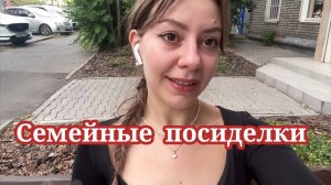 Обзоры на видео других болгеров