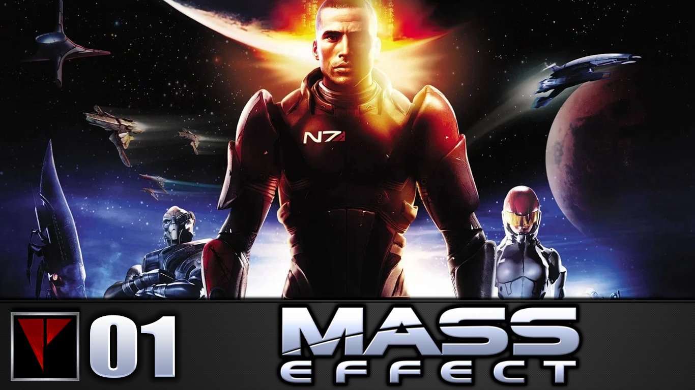 Mass Effect (Вся Трилогия) – смотреть онлайн все 112 видео от Mass Effect  (Вся Трилогия) в хорошем качестве на RUTUBE