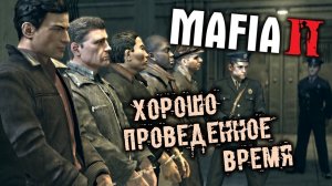 Прохождение игры Mafia III Definitive Edition.