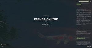 Fisher Online