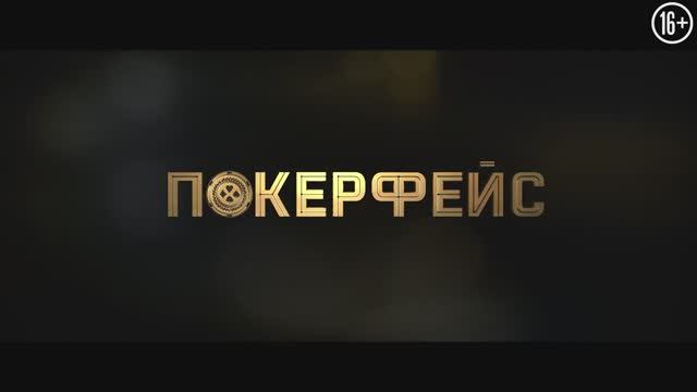 Молодежный сериал Реальные Пацаны Московский сезон | Свежие новости в картинках