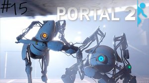 Portal 2(Coop)