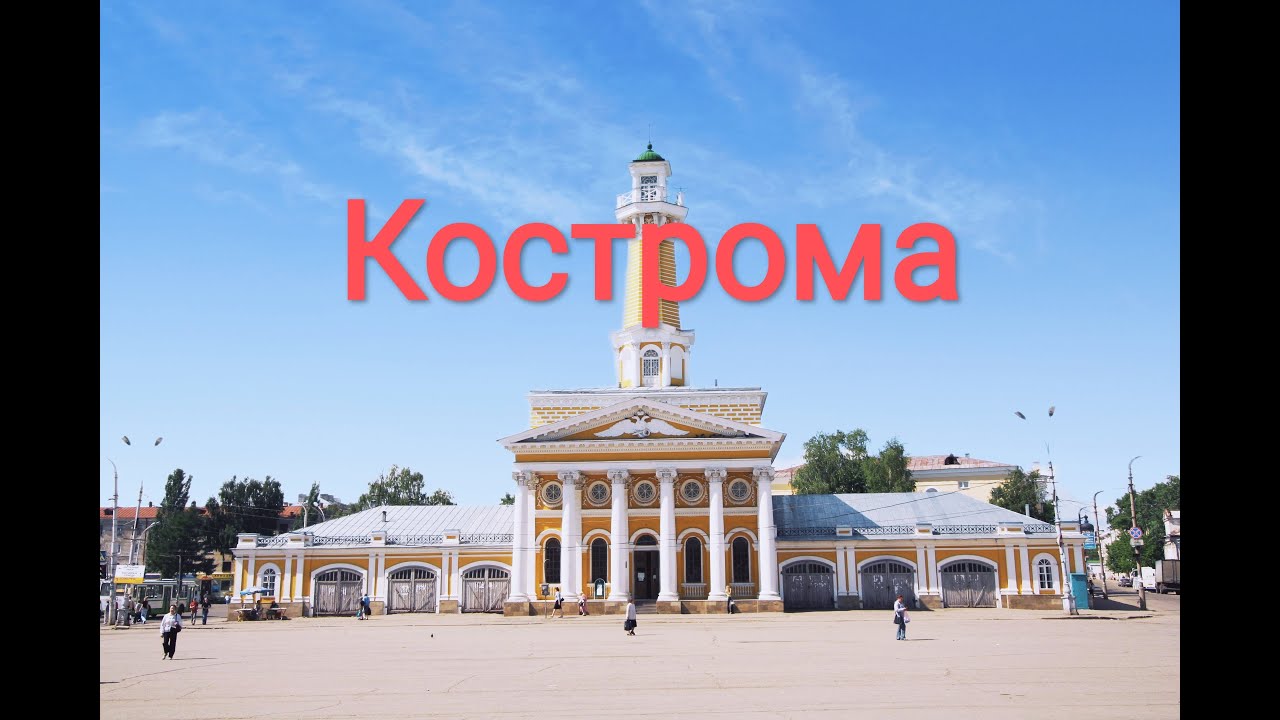 Города Золотого кольца России. – смотреть онлайн все 8 видео от Города  Золотого кольца России. в хорошем качестве на RUTUBE