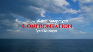 03 Karen Karapetyan - ′Armenian Soul′  / ″Հայկական հոգի″