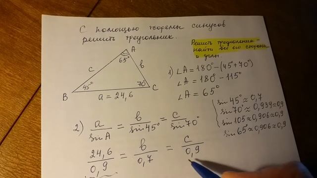 Подготовка к ОГЭ: 5 по цене 2