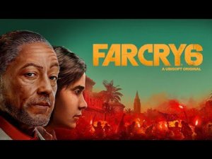 Far Cry 6 (пройдено)