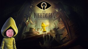 Little Nightmares