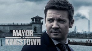 Сериал Мэр Кингстауна – все серии / Mayor of Kingstown