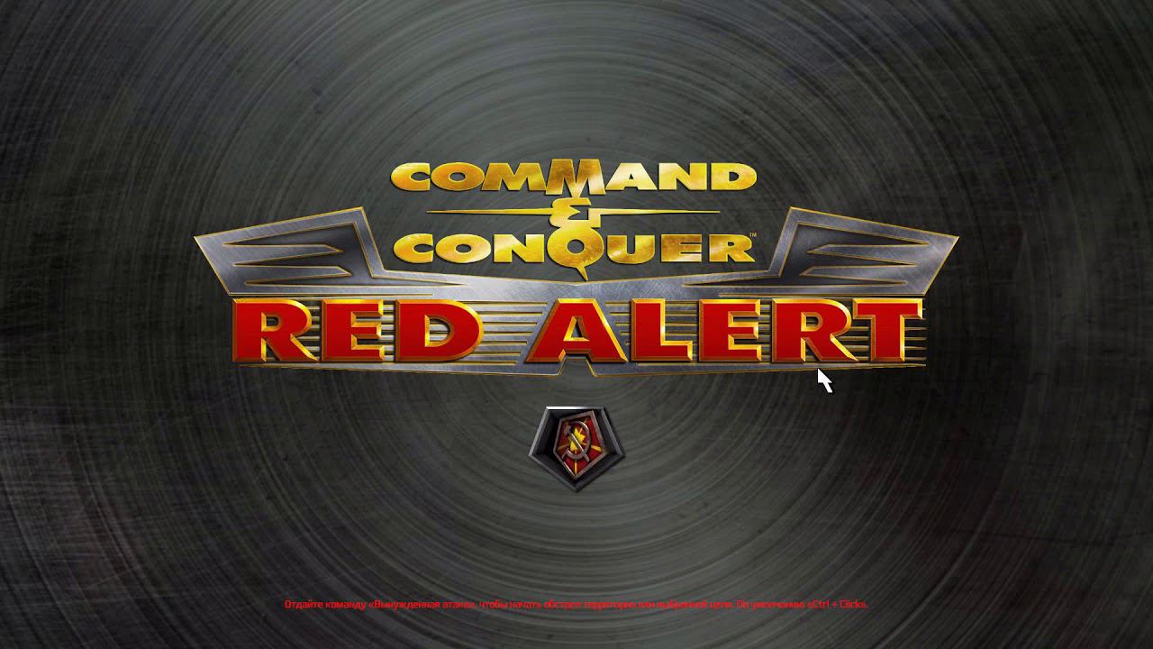 Command &amp; Conquer™ Remastered Collection