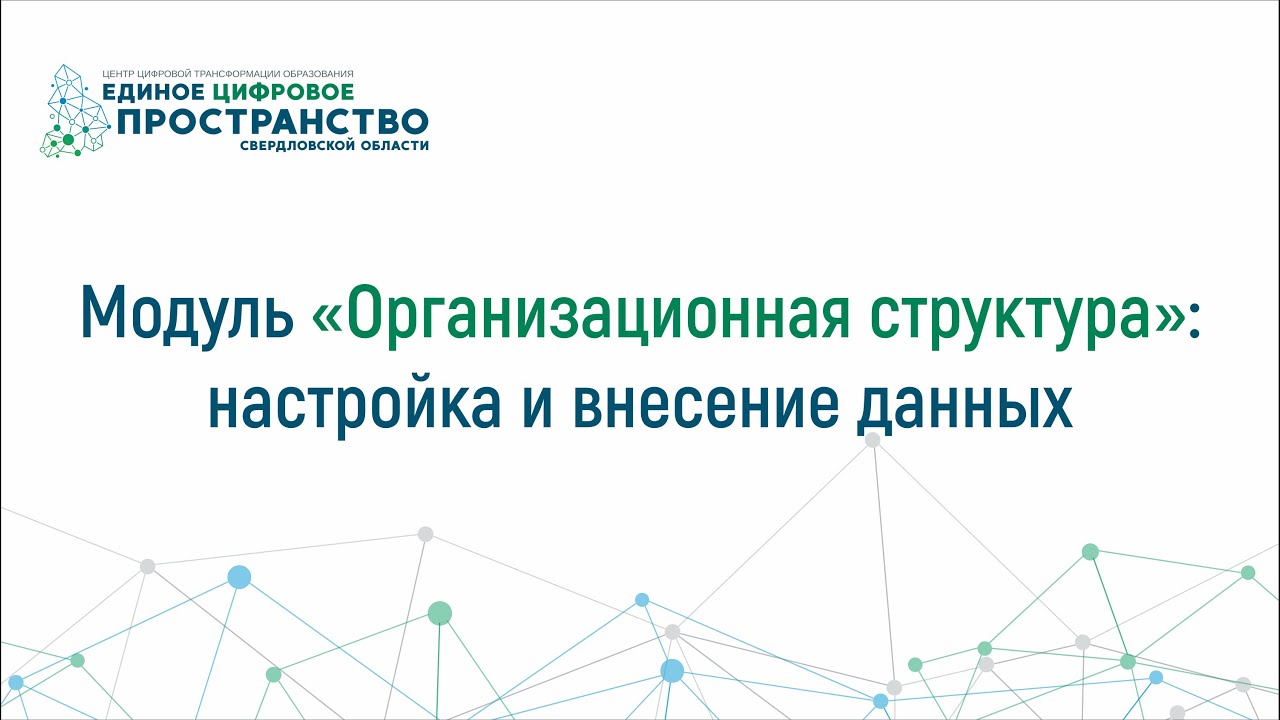 Первоначальная настройка – смотреть онлайн все 4 видео от Первоначальная  настройка в хорошем качестве на RUTUBE