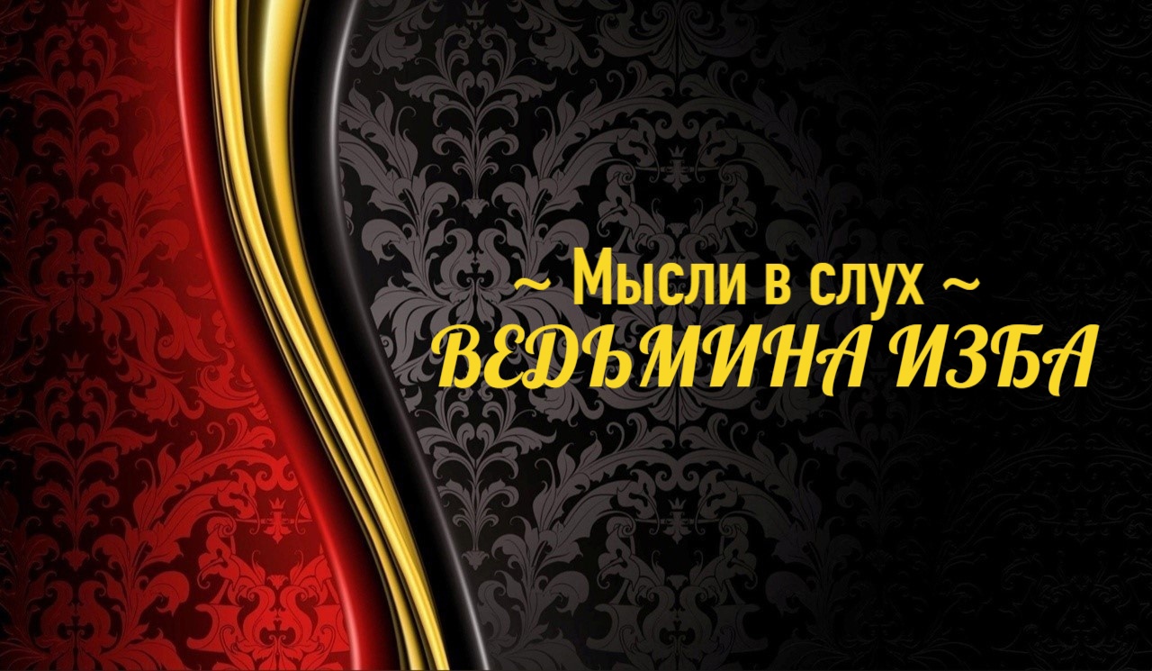 БЕСЕДА. АВТОР: ИНГА ХОСРОЕВА – смотреть онлайн все 183 видео от БЕСЕДА.  АВТОР: ИНГА ХОСРОЕВА в хорошем качестве на RUTUBE