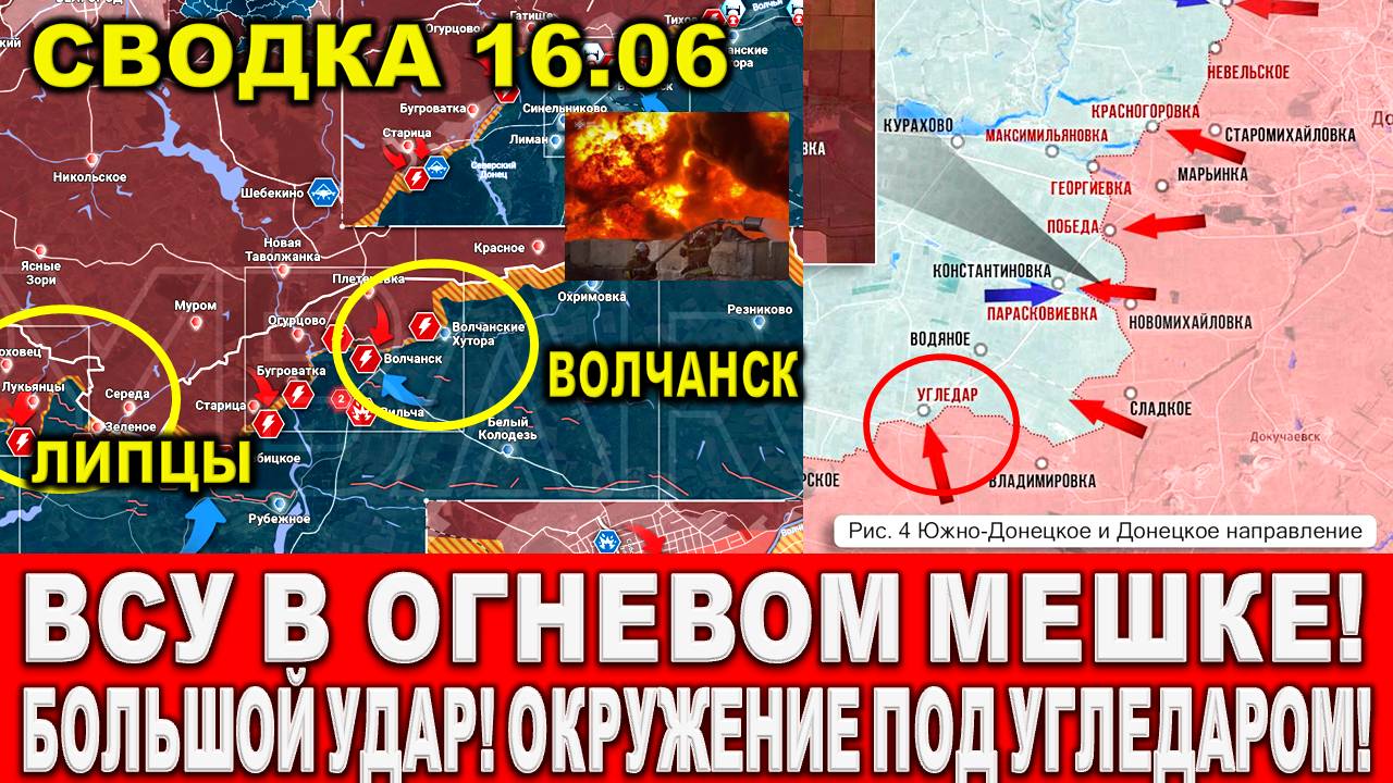 Срочные новости сегодня! – смотреть онлайн все 163 видео от Срочные новости  сегодня! в хорошем качестве на RUTUBE