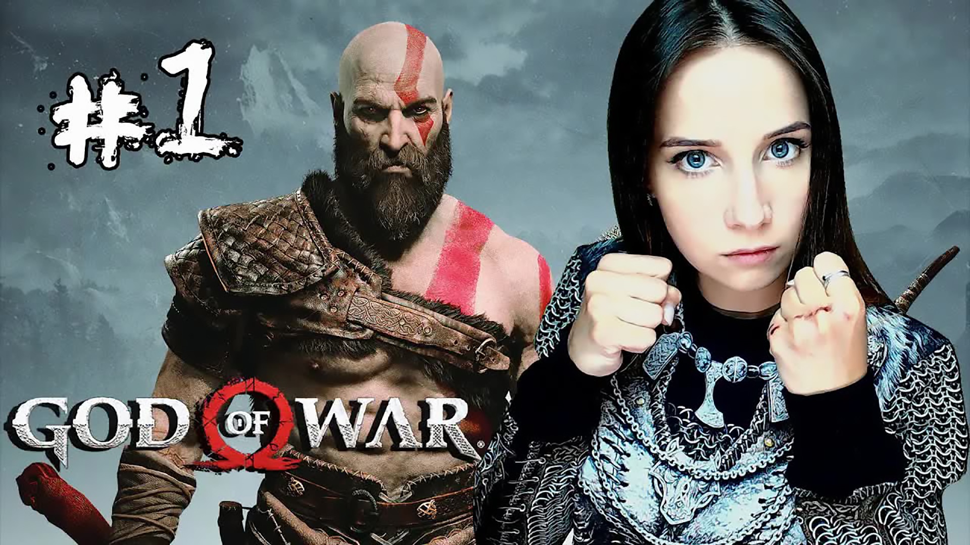 GOD OF WAR