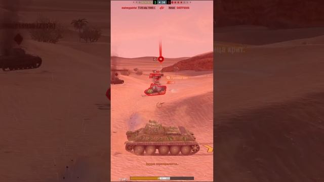 Классность Мастер на коллекционных танках в World of Tanks Blitz / Tanks Blitz